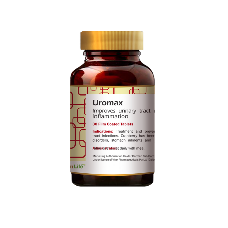 ارومکس Uromax - گلدن لایف